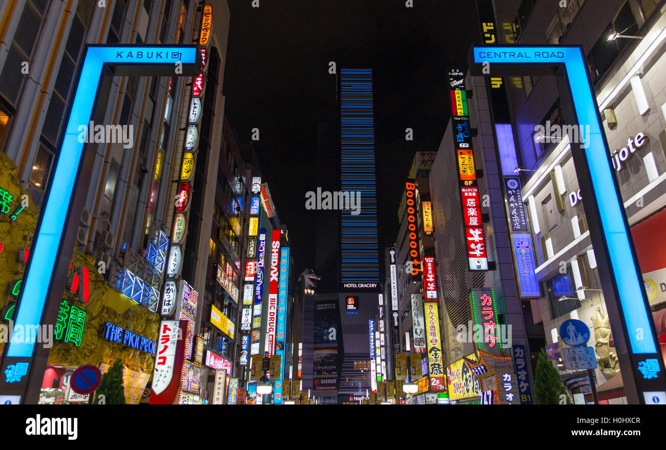 TOKYO - JUNE 9 : Entrance to Shinjuku's Kabuki-cho district JUNE 9 ...