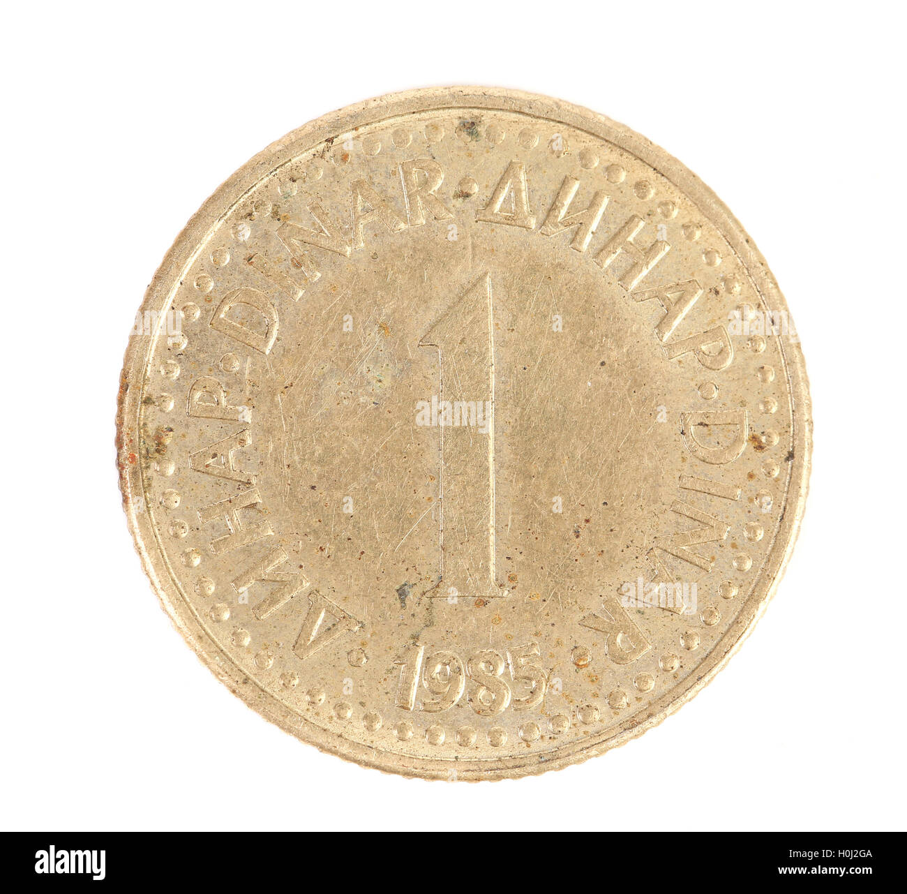 Gold dinar obverse hi-res stock photography and images - Alamy