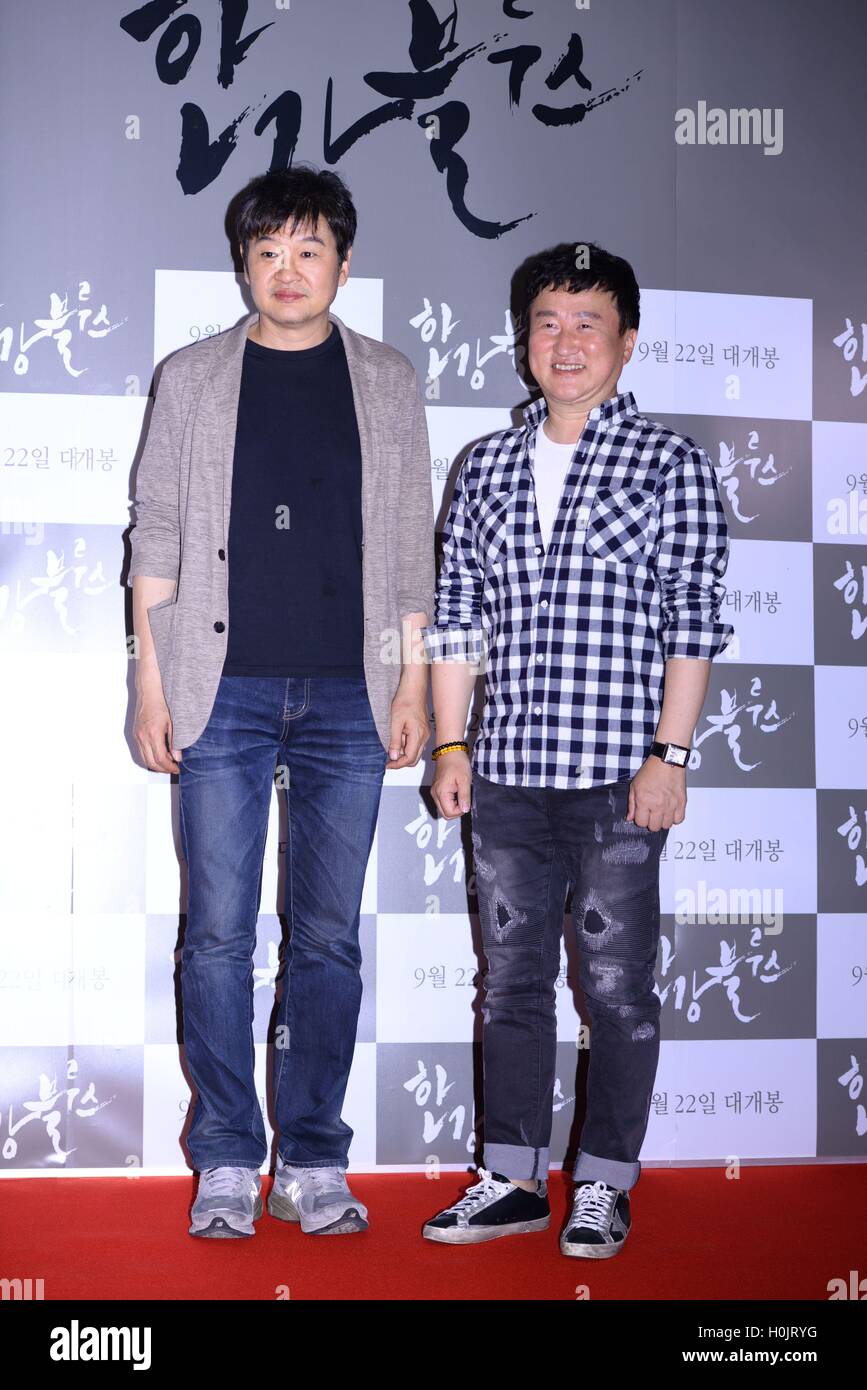 Kim na rae hi-res stock photography and images - Alamy