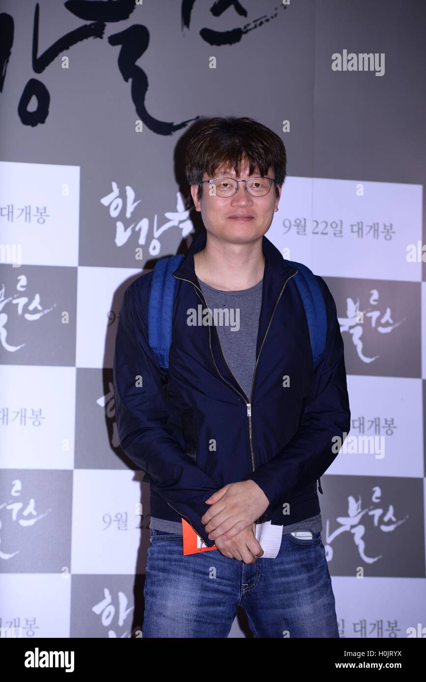 Kim na rae hi-res stock photography and images - Alamy