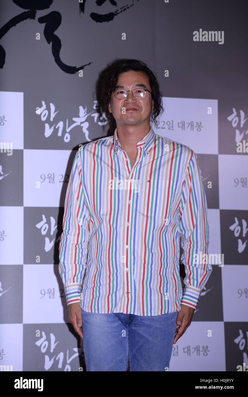 Yeong gi hi-res stock photography and images - Alamy