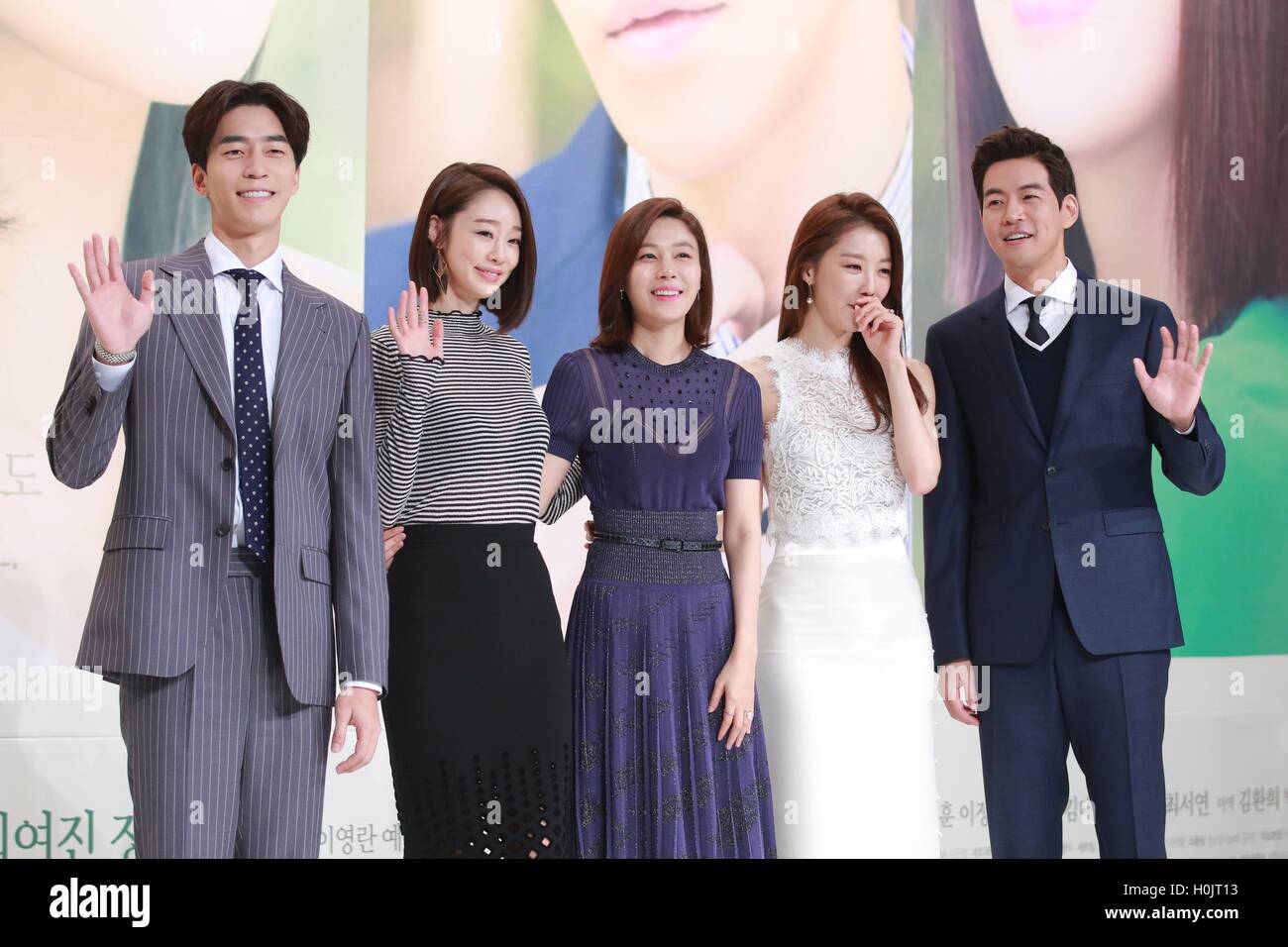 Yeo jin ha hi-res stock photography and images - Alamy