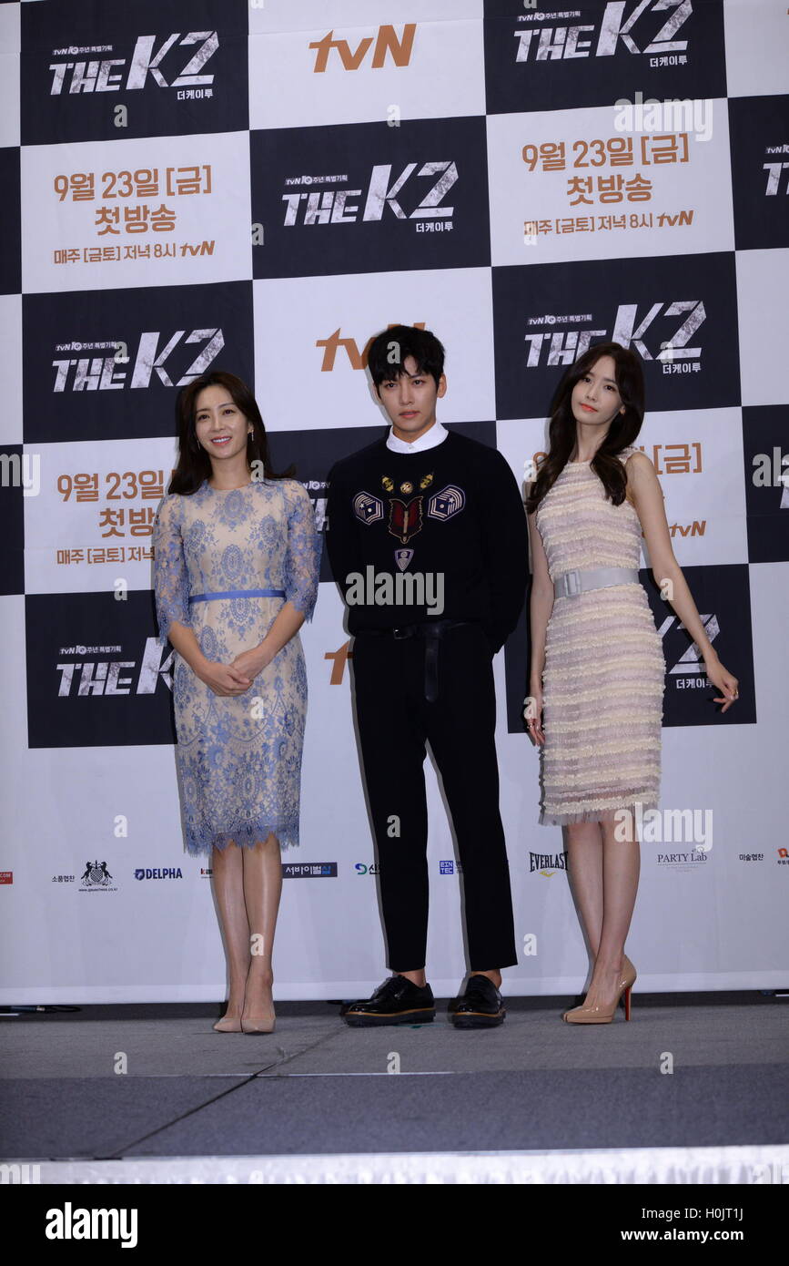Seoul, Korea. 20th Sep, 2016. Yoona, Ji Chang Wook, Song Mene and Sung ha Cho attend the ...