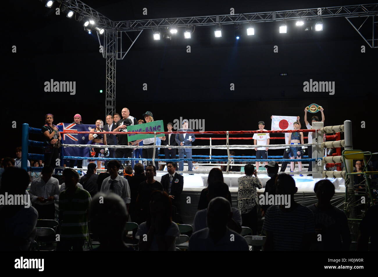 Sanda, Hyogo, Japan. 20th Aug, 2016. Louisa Hawton (AUS), Kei Takenaka ...
