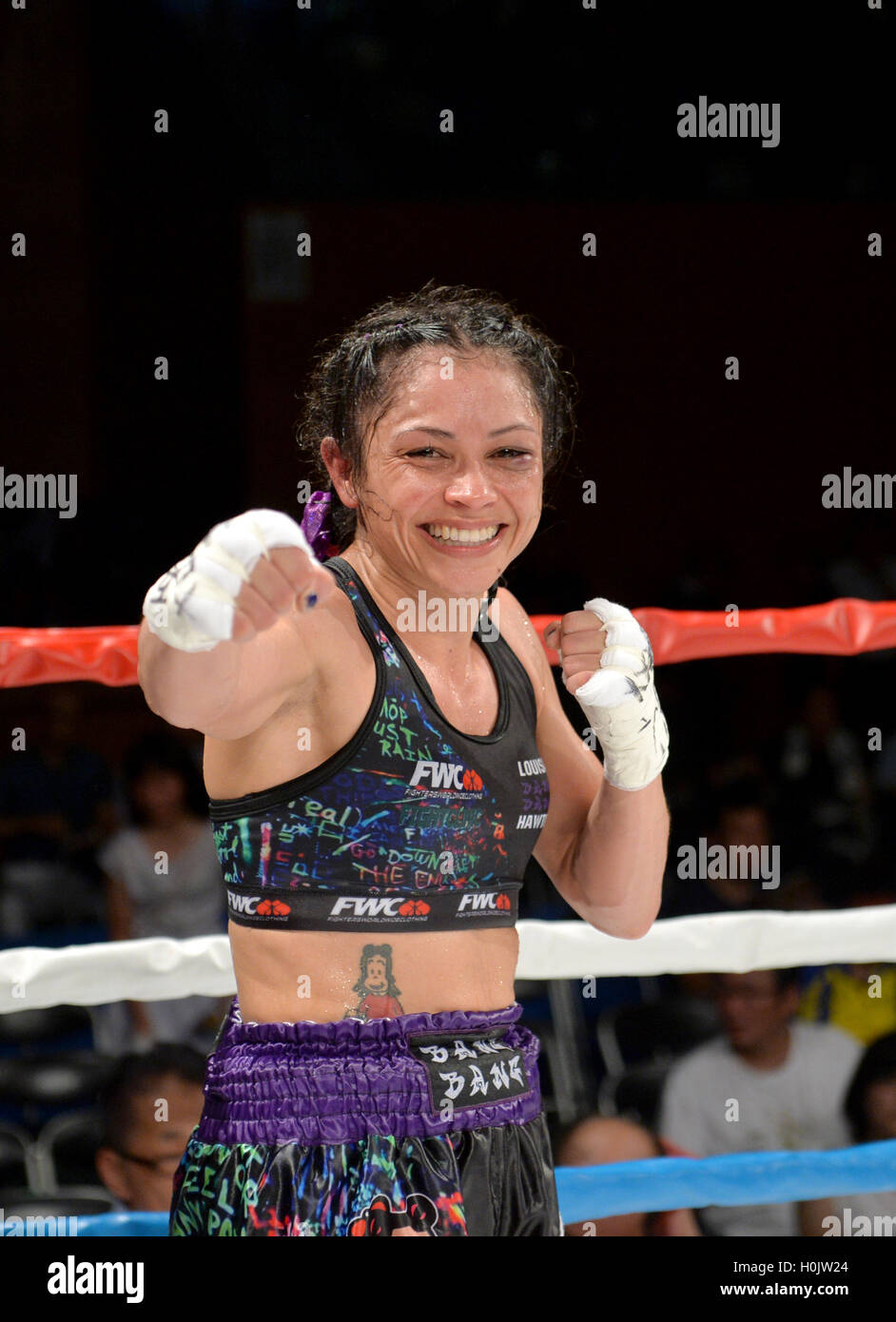 Sanda, Hyogo, Japan. 20th Aug, 2016. Louisa Hawton (AUS) Boxing ...