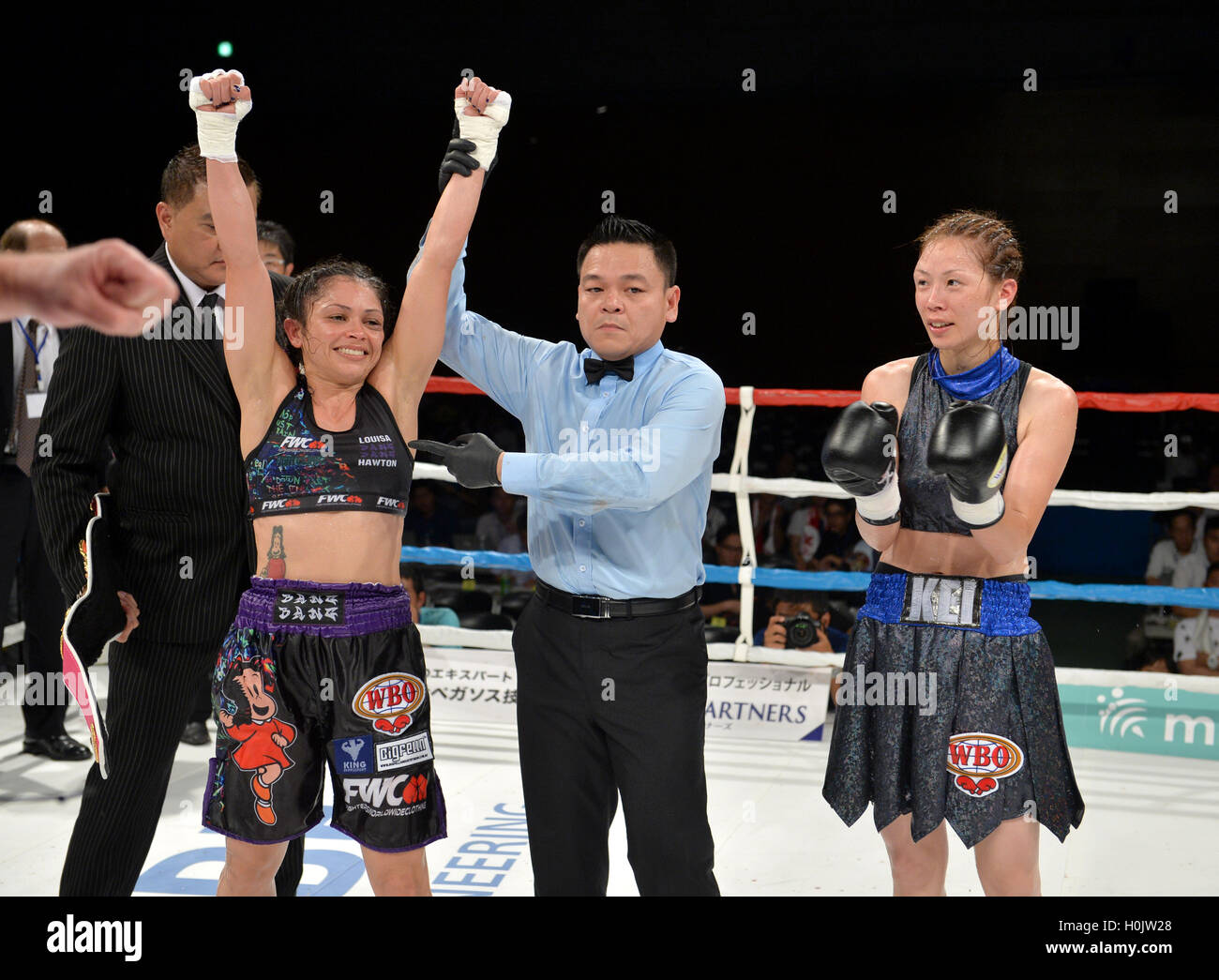 Sanda, Hyogo, Japan. 20th Aug, 2016. (L-R) Louisa Hawton (AUS), Kei ...