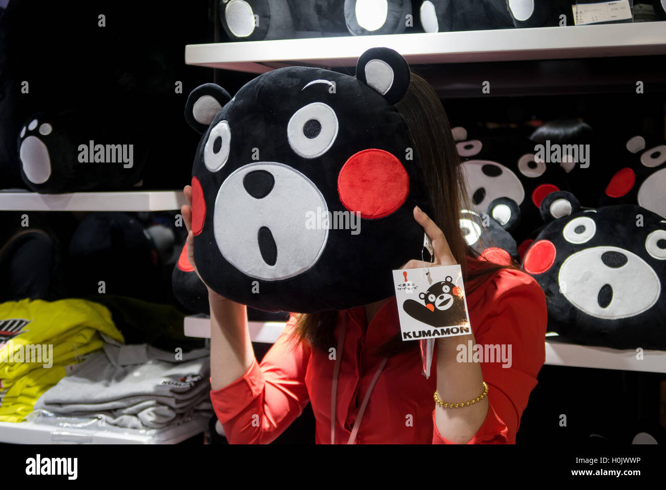 September 21, 2016 - Shanghai, Shanghai, China - Shanghai,CHINA ...