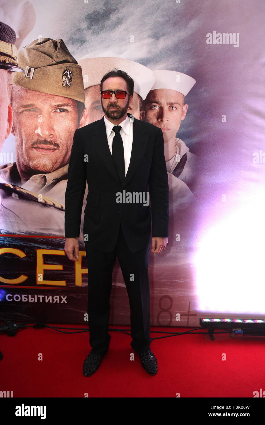 Uss indianapolis hi-res stock photography and images - Alamy