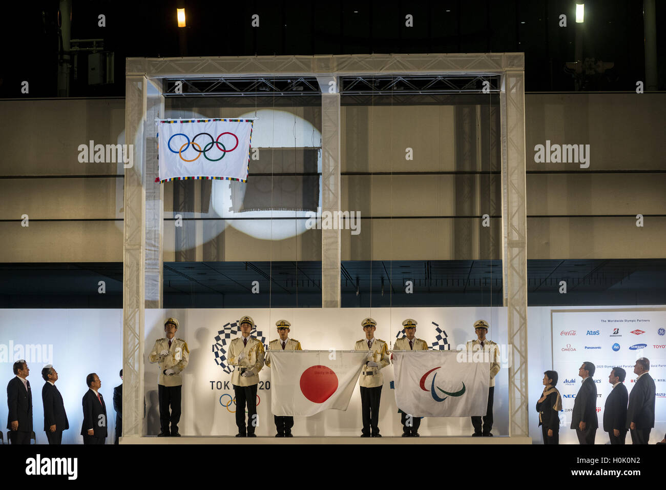 Tokyo, Tokyo, Japan. 21st Sep, 2016. Olympic and Paralympic Flag ...