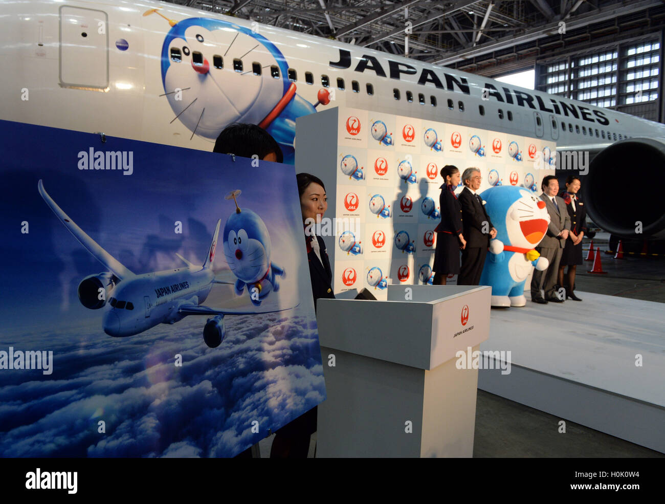 Tokyo, Japan. 21st Sep, 2016. A launching ceremony of a Boeing 767-300 ...