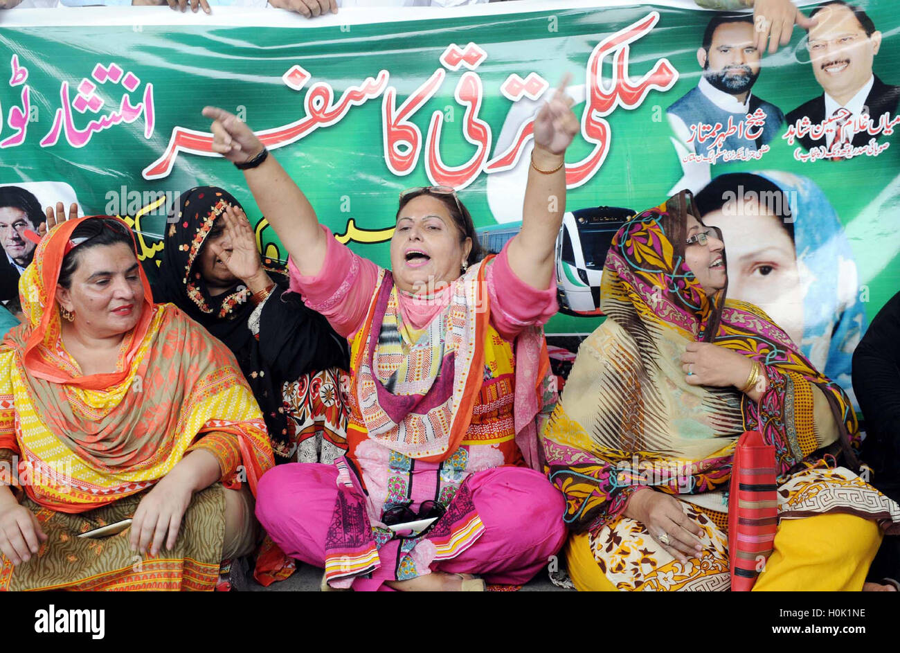 Muslim league n chant slogans hi-res stock photography and images - Alamy