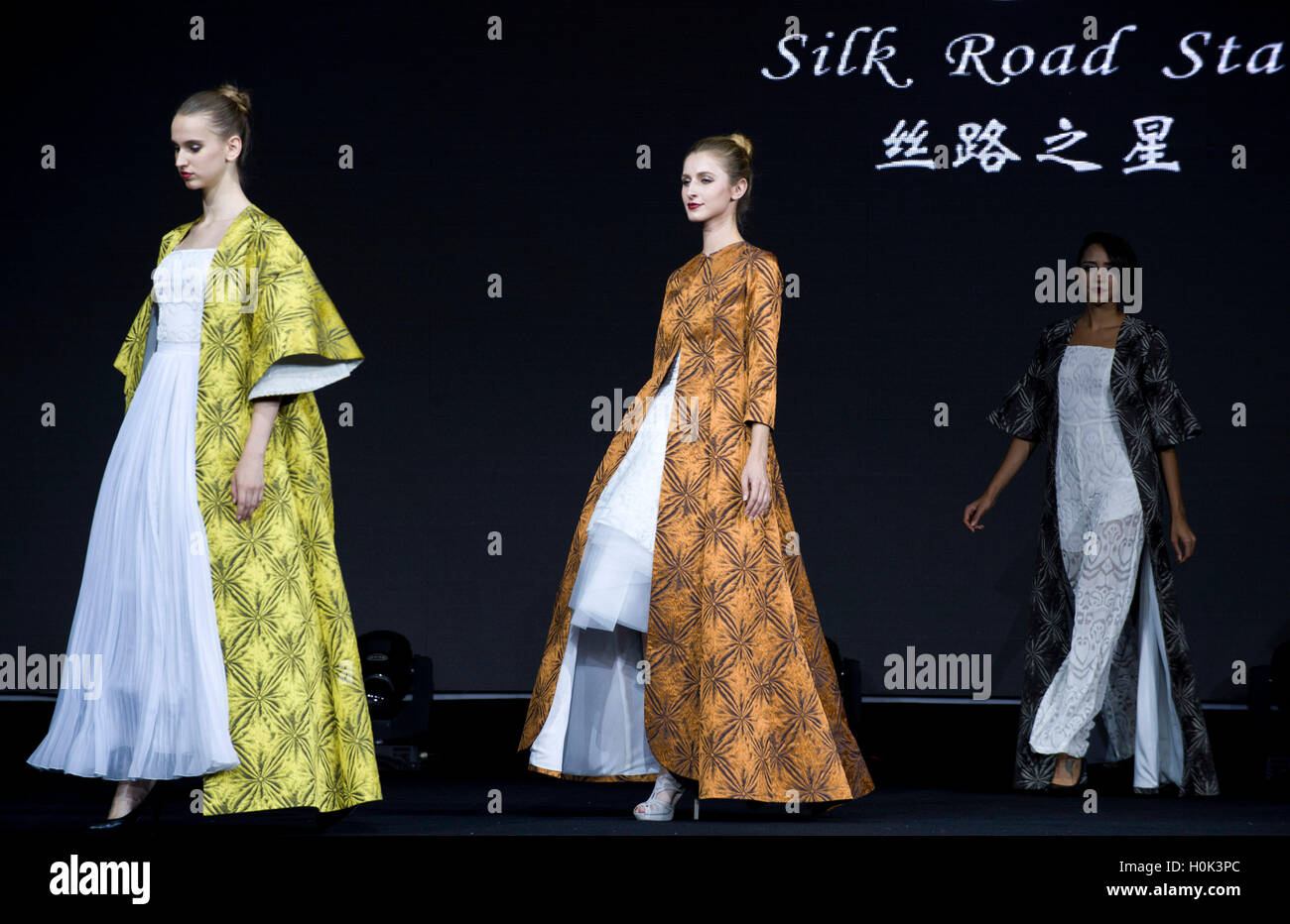 Urumqi, China's Xinjiang Uygur Autonomous Region. 21st Sep, 2016 ...