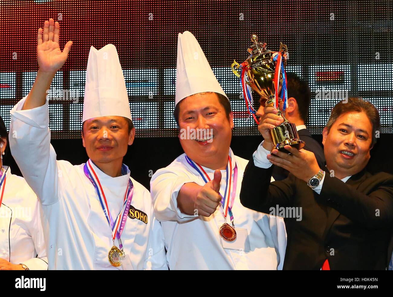 Rotterdam, Netherlands. 21st Sep, 2016. Winners celebrate on the ...