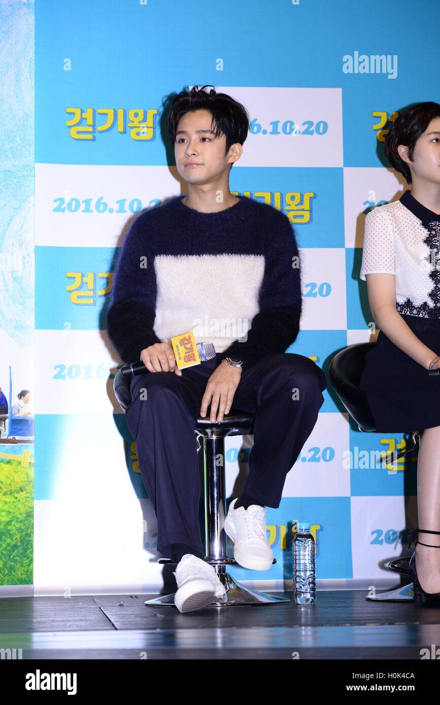 Seoul, Korea. 21st Sep, 2016. Eun Kyeong Sim, Lee Jae Jin, Park Si Hyun ...