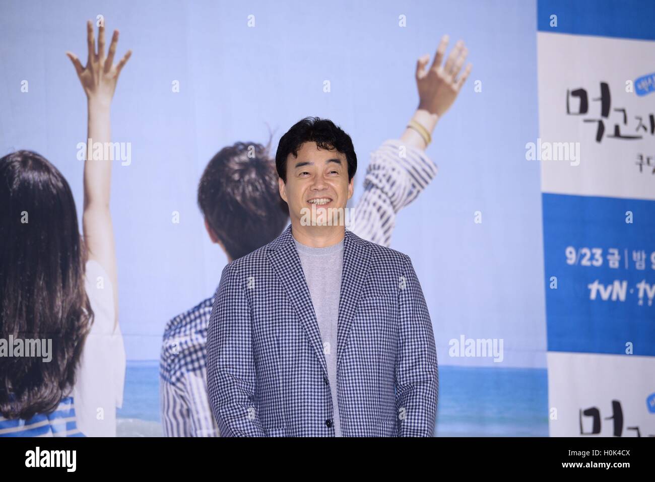 Seoul, Korea. 21st Sep, 2016. ONew, Chae Yeon and Baek Chung-yun attend ...