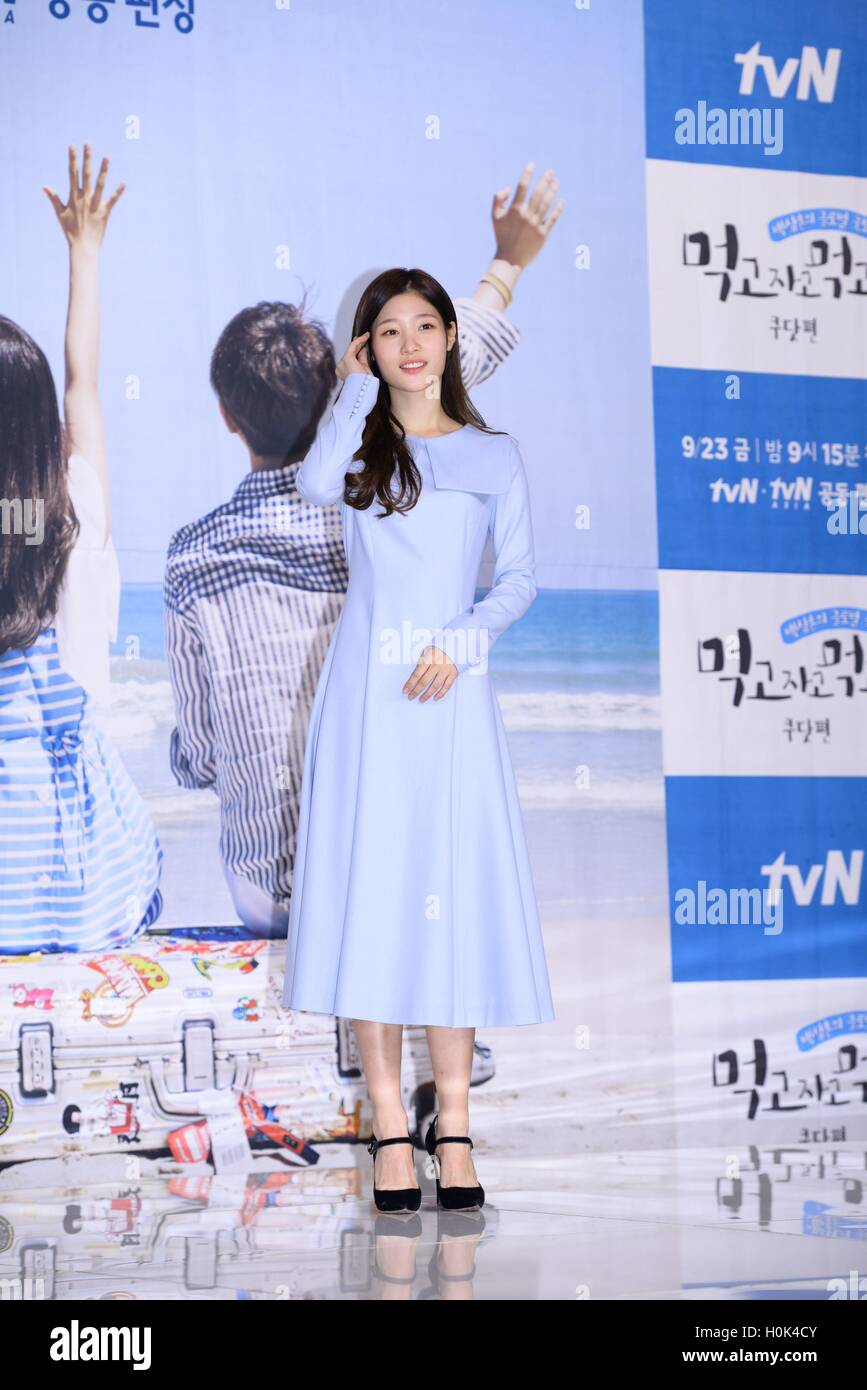 Seoul, Korea. 21st Sep, 2016. ONew, Chae Yeon and Baek Chung-yun attend ...