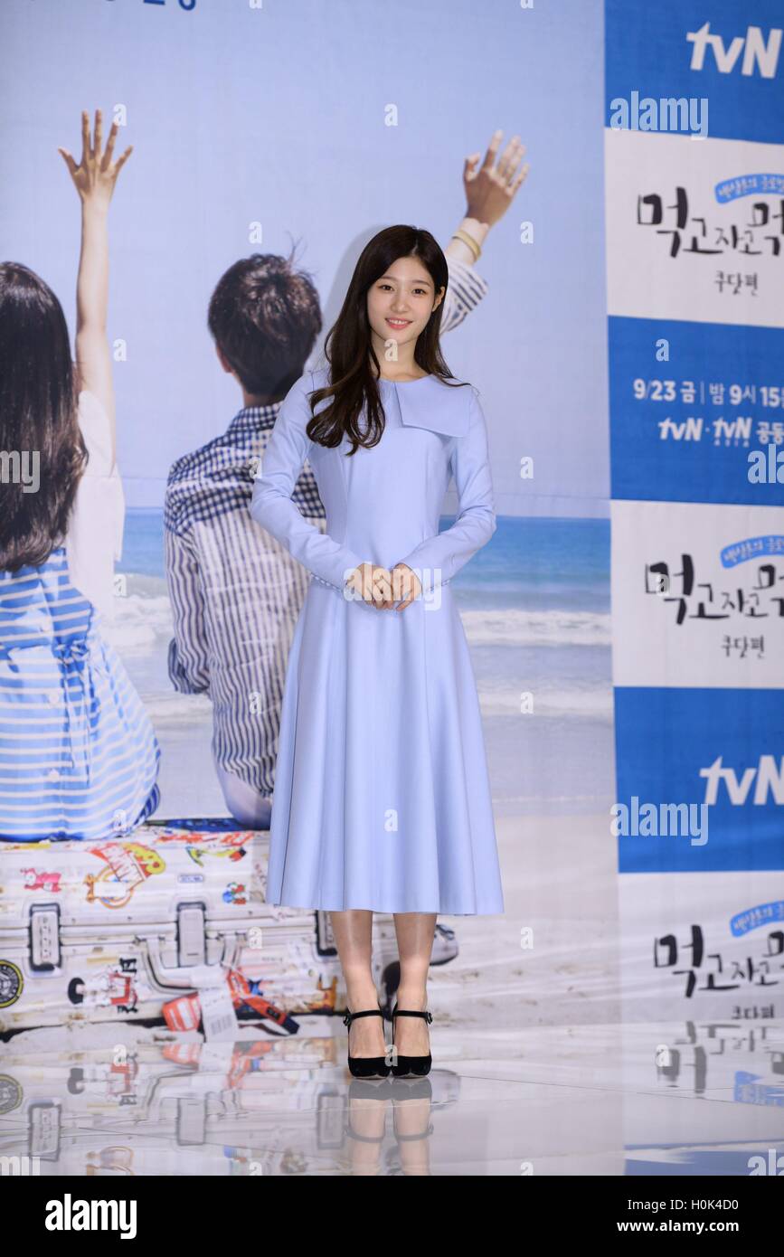 Seoul, Korea. 21st Sep, 2016. ONew, Chae Yeon and Baek Chung-yun attend ...