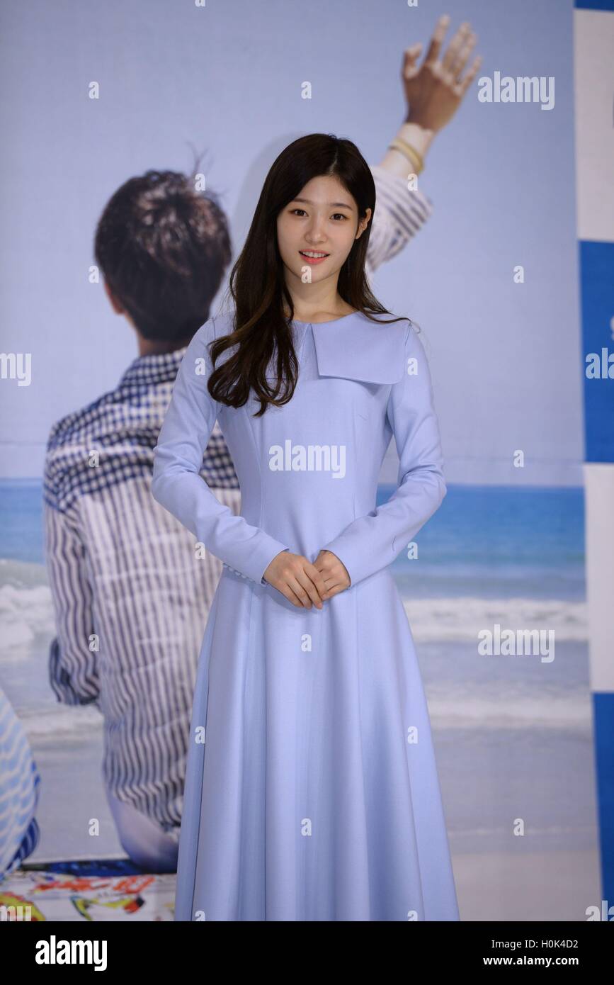 Seoul, Korea. 21st Sep, 2016. ONew, Chae Yeon and Baek Chung-yun attend ...