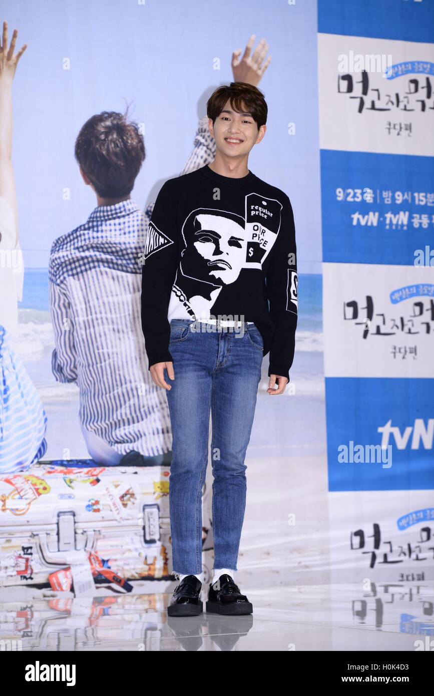 Seoul, Korea. 21st Sep, 2016. ONew, Chae Yeon and Baek Chung-yun attend ...