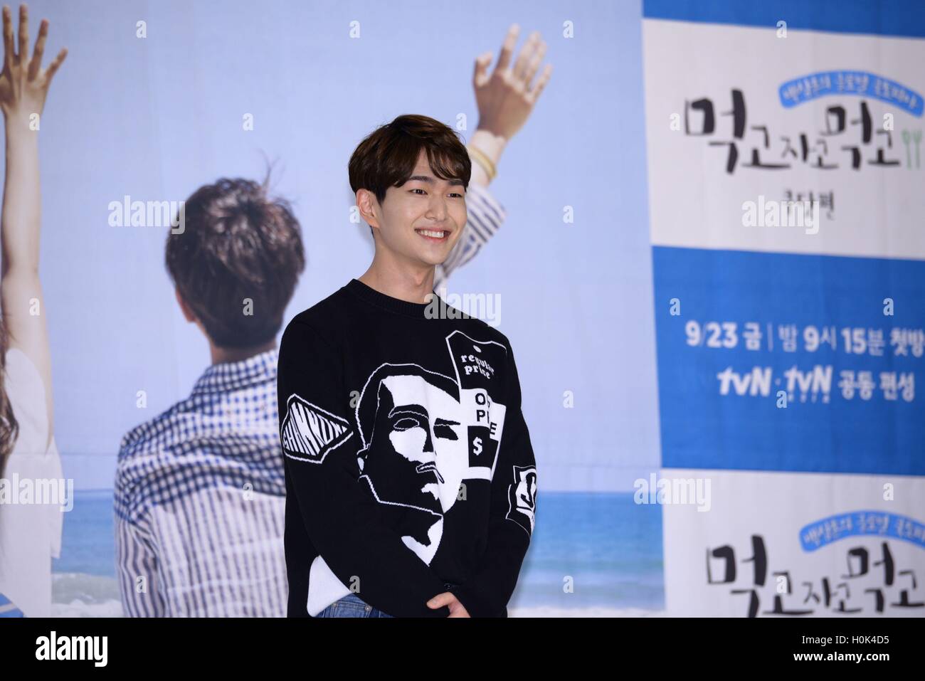 Seoul, Korea. 21st Sep, 2016. ONew, Chae Yeon and Baek Chung-yun attend ...