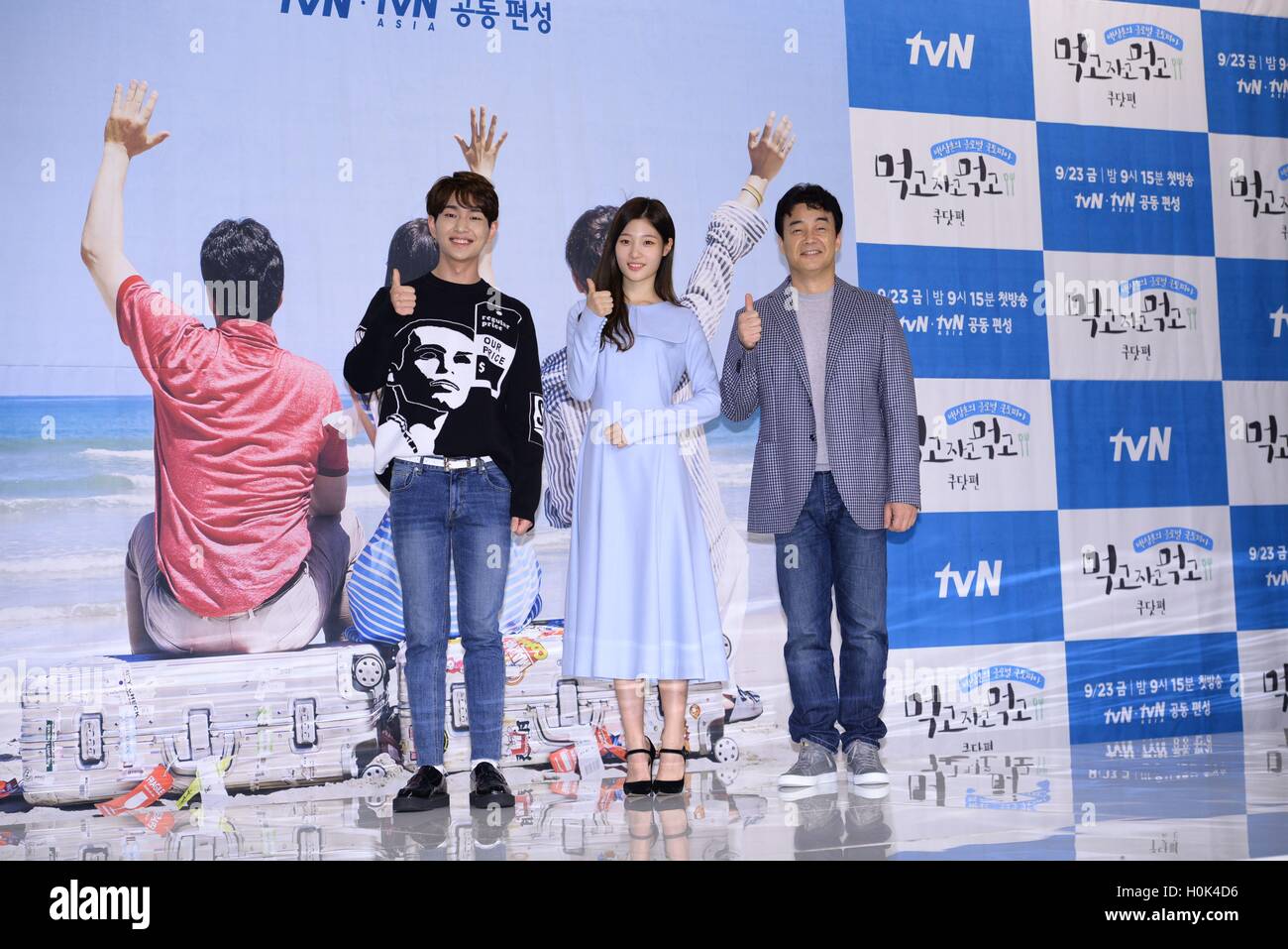Seoul, Korea. 21st Sep, 2016. ONew, Chae Yeon and Baek Chung-yun attend ...