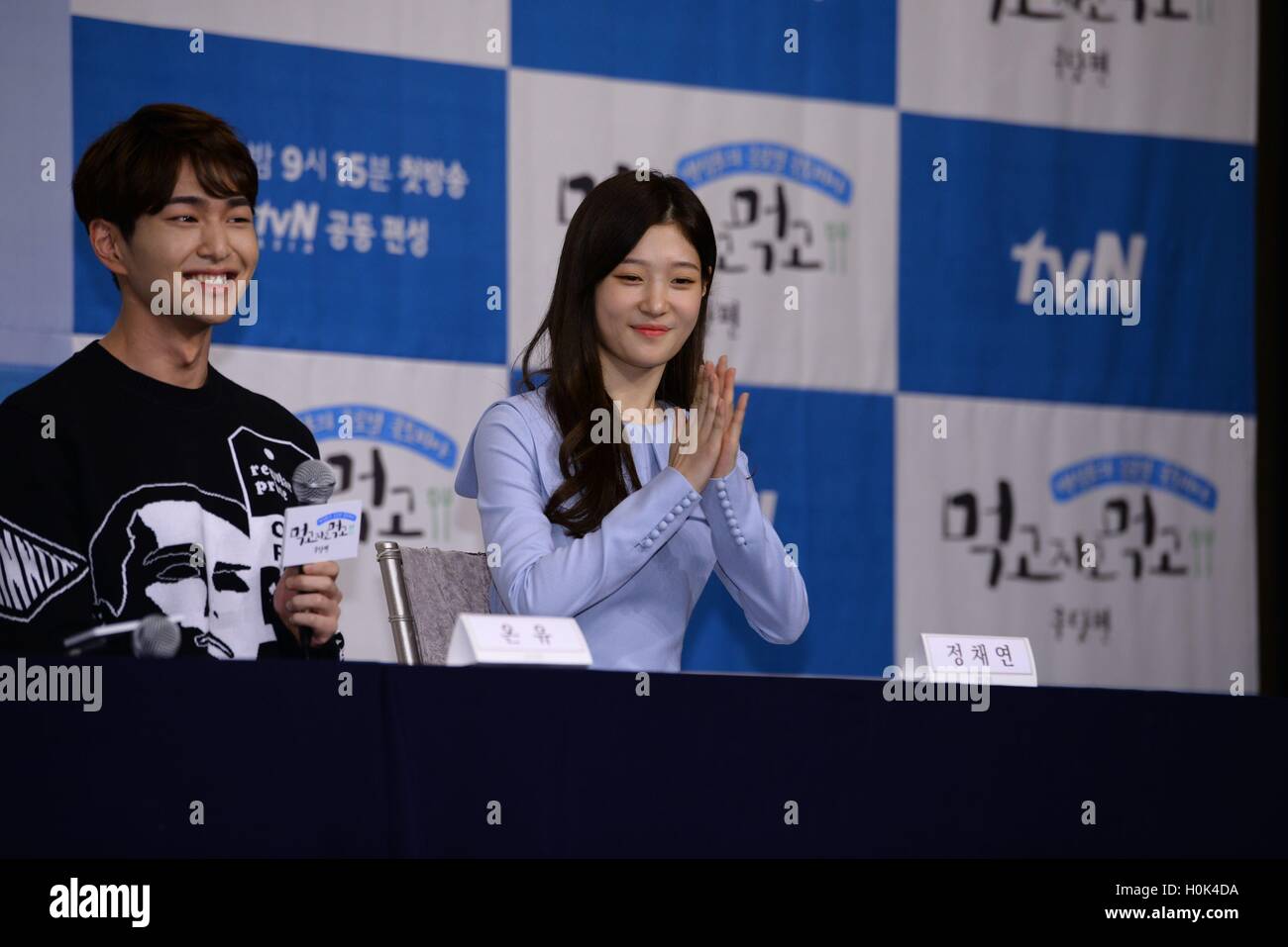 Seoul, Korea. 21st Sep, 2016. ONew, Chae Yeon and Baek Chung-yun attend ...