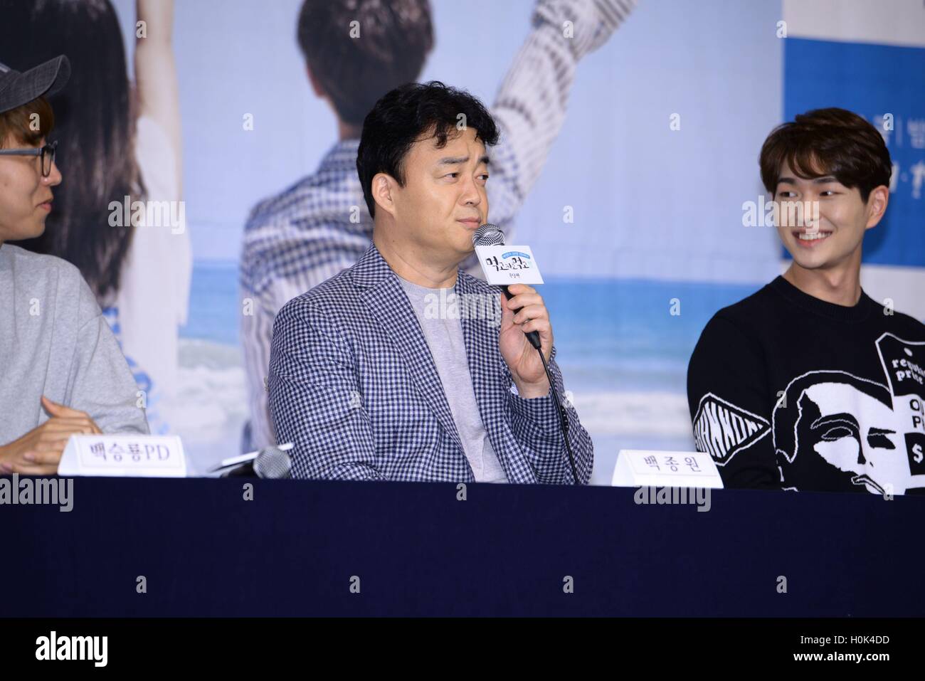 Seoul, Korea. 21st Sep, 2016. ONew, Chae Yeon and Baek Chung-yun attend ...