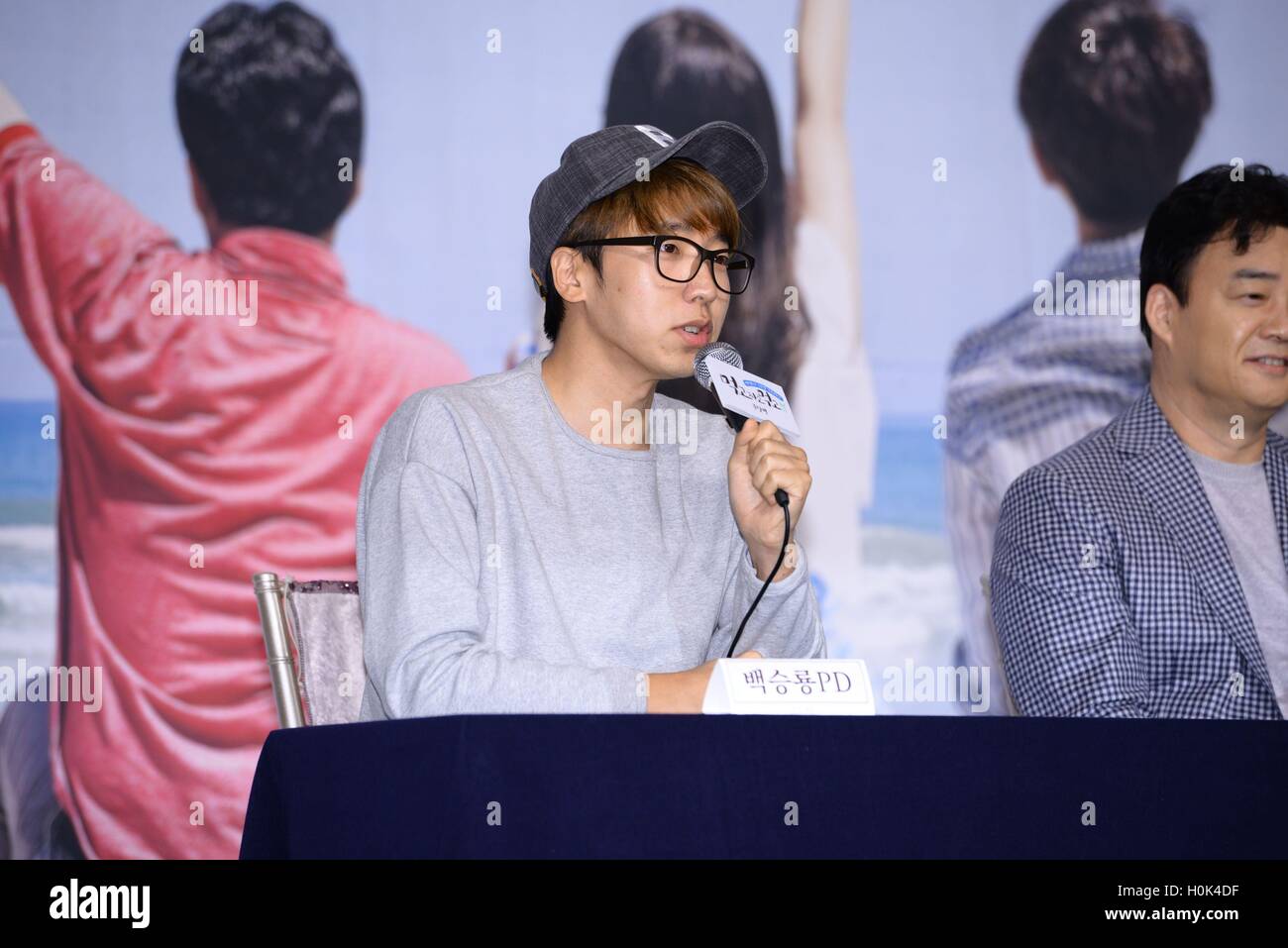 Seoul, Korea. 21st Sep, 2016. ONew, Chae Yeon and Baek Chung-yun attend ...