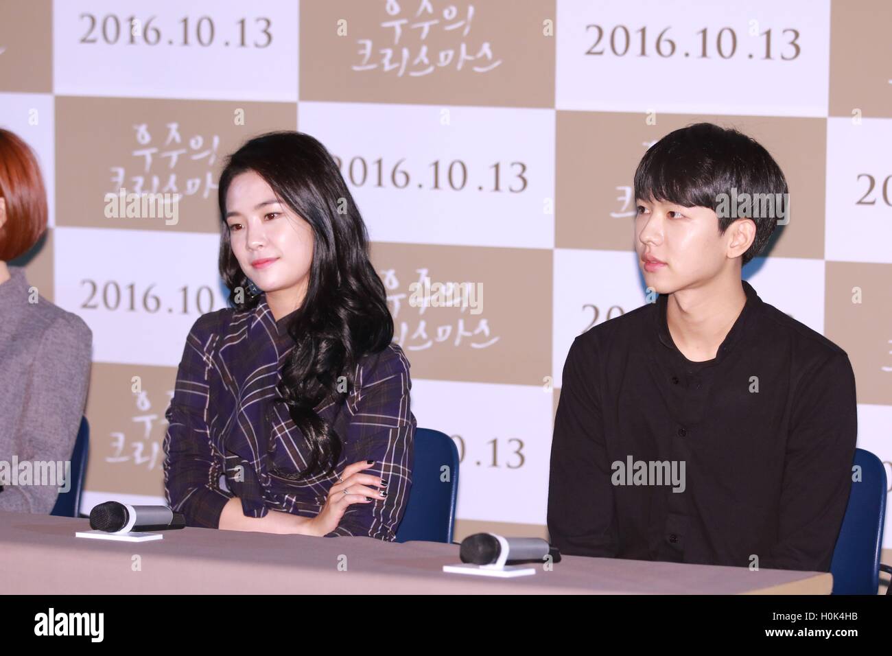 Seoul, Korea. 21st Sep, 2016. Ji-Su Kim, Eun kyeong Sim and Huh E Jae ...