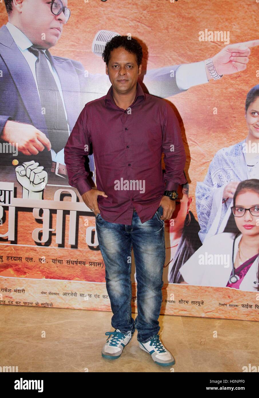 Haider movie hi-res stock photography and images - Alamy