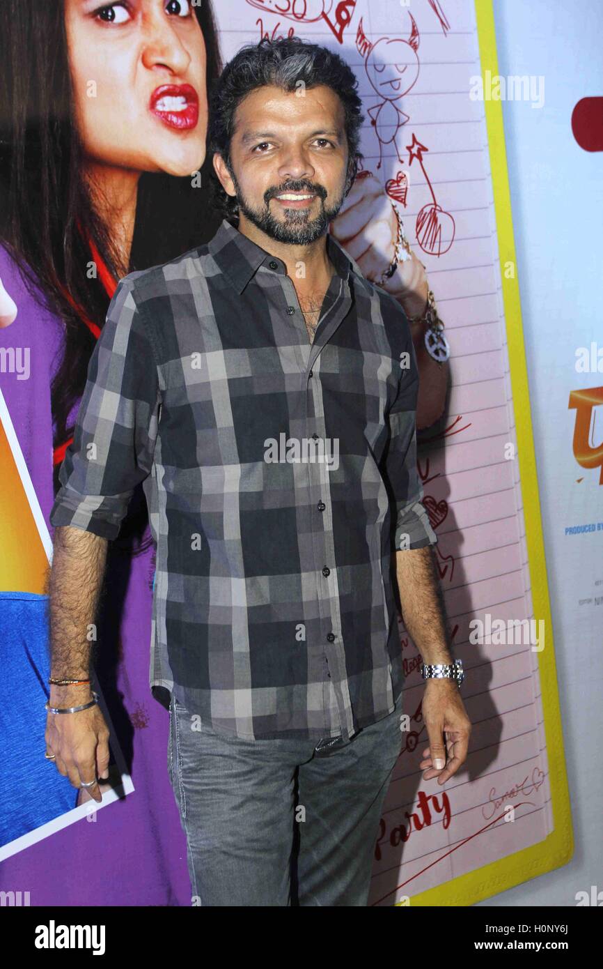 Limaye hi-res stock photography and images - Alamy