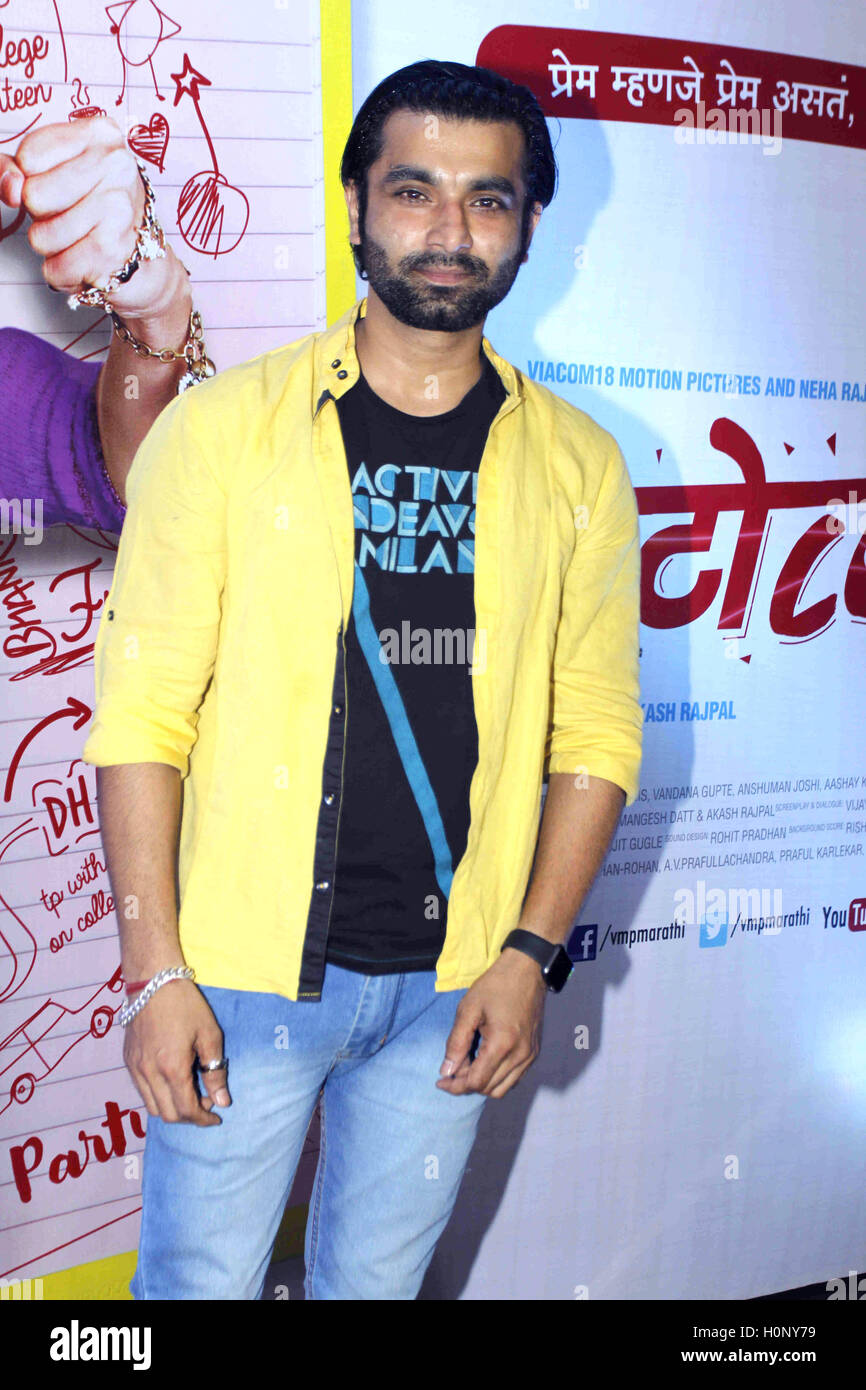 Marathi film actor Santosh Juvekar during the screening of Marathi film ...