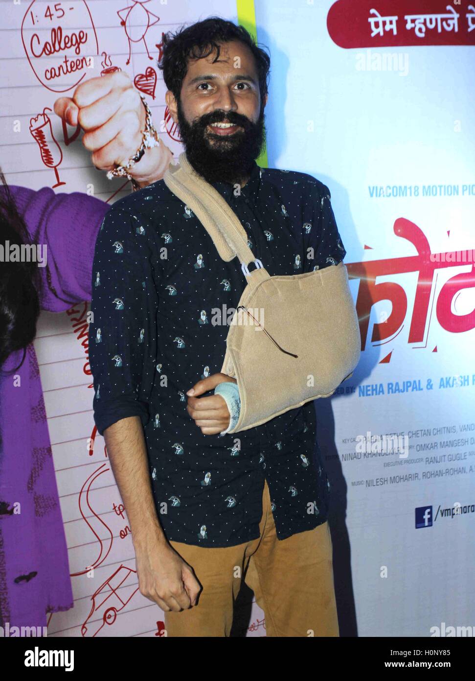 Sathaye hi-res stock photography and images - Alamy