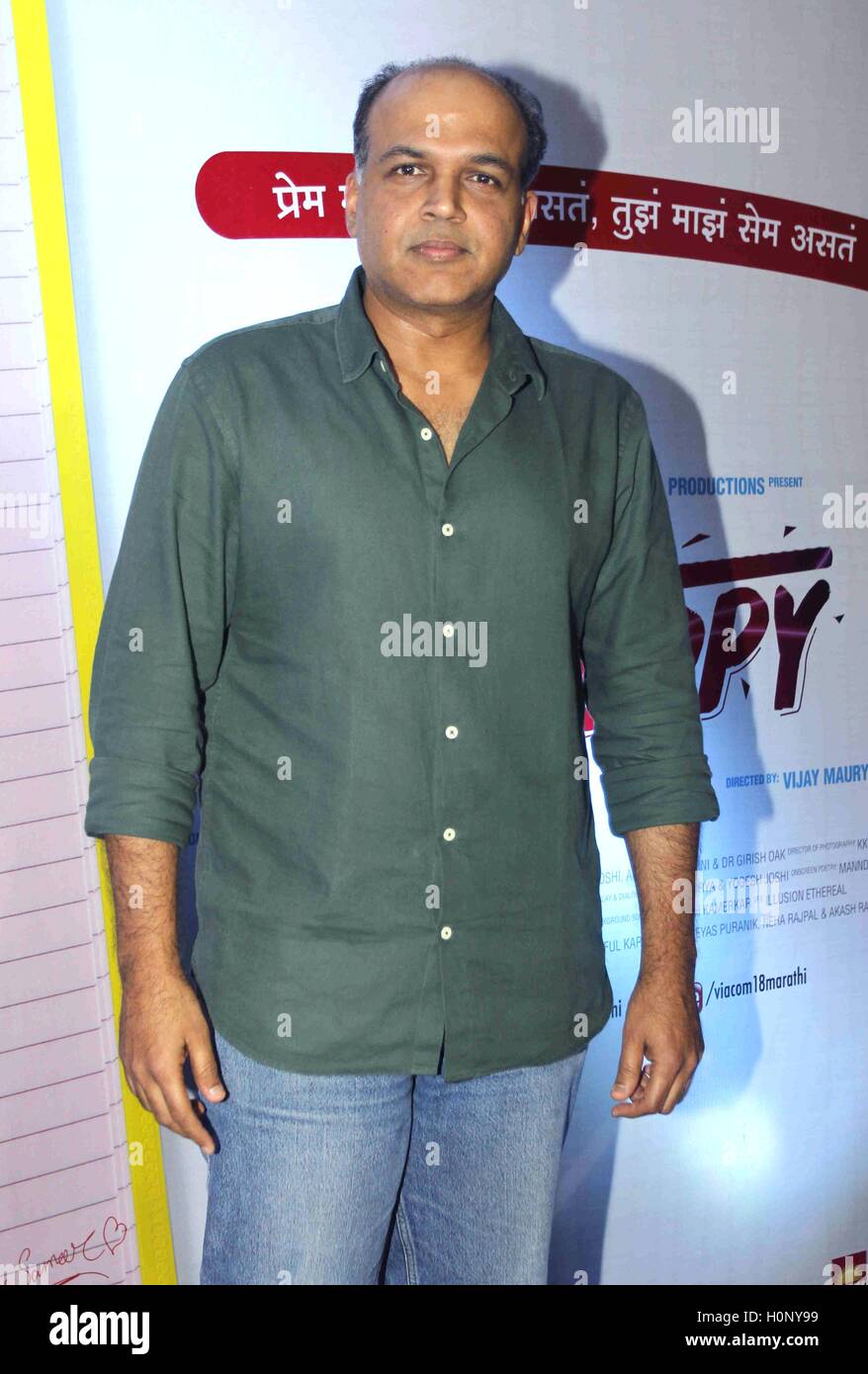 Girish Joshi Marathi Actor