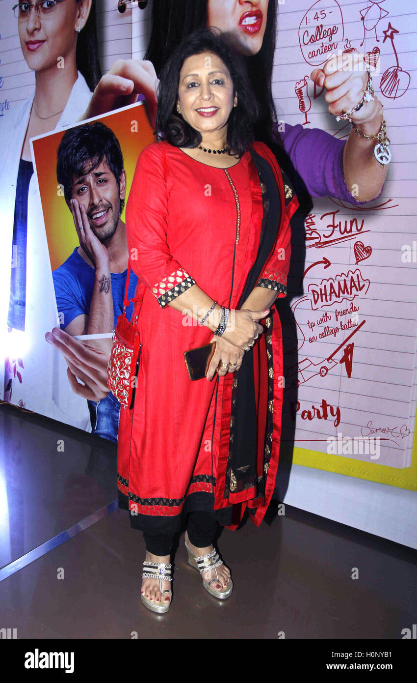 Marathi film actor hi-res stock photography and images - Alamy