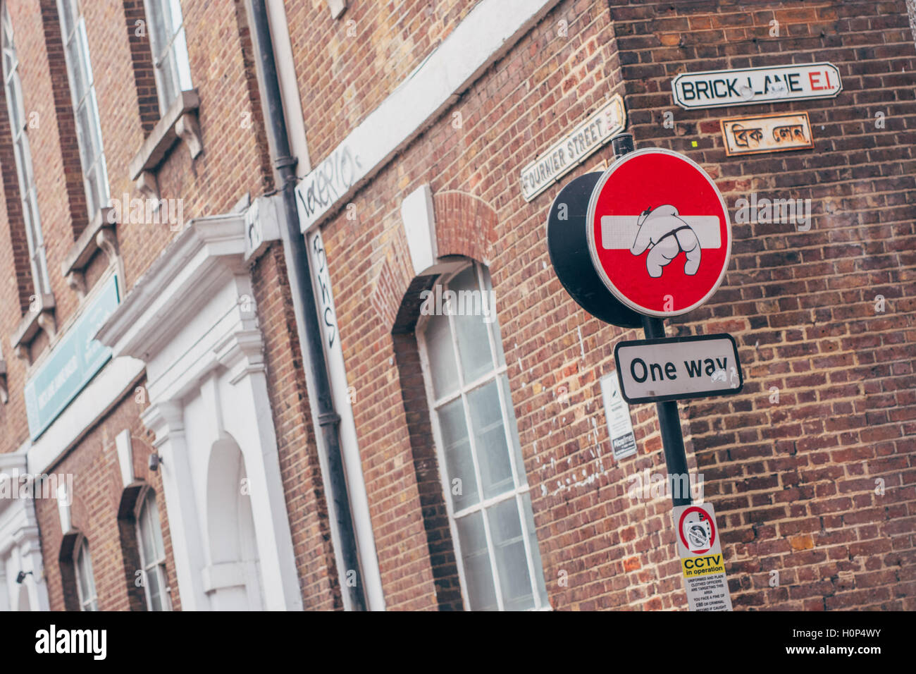 Sumo stop sign Stock Photo - Alamy