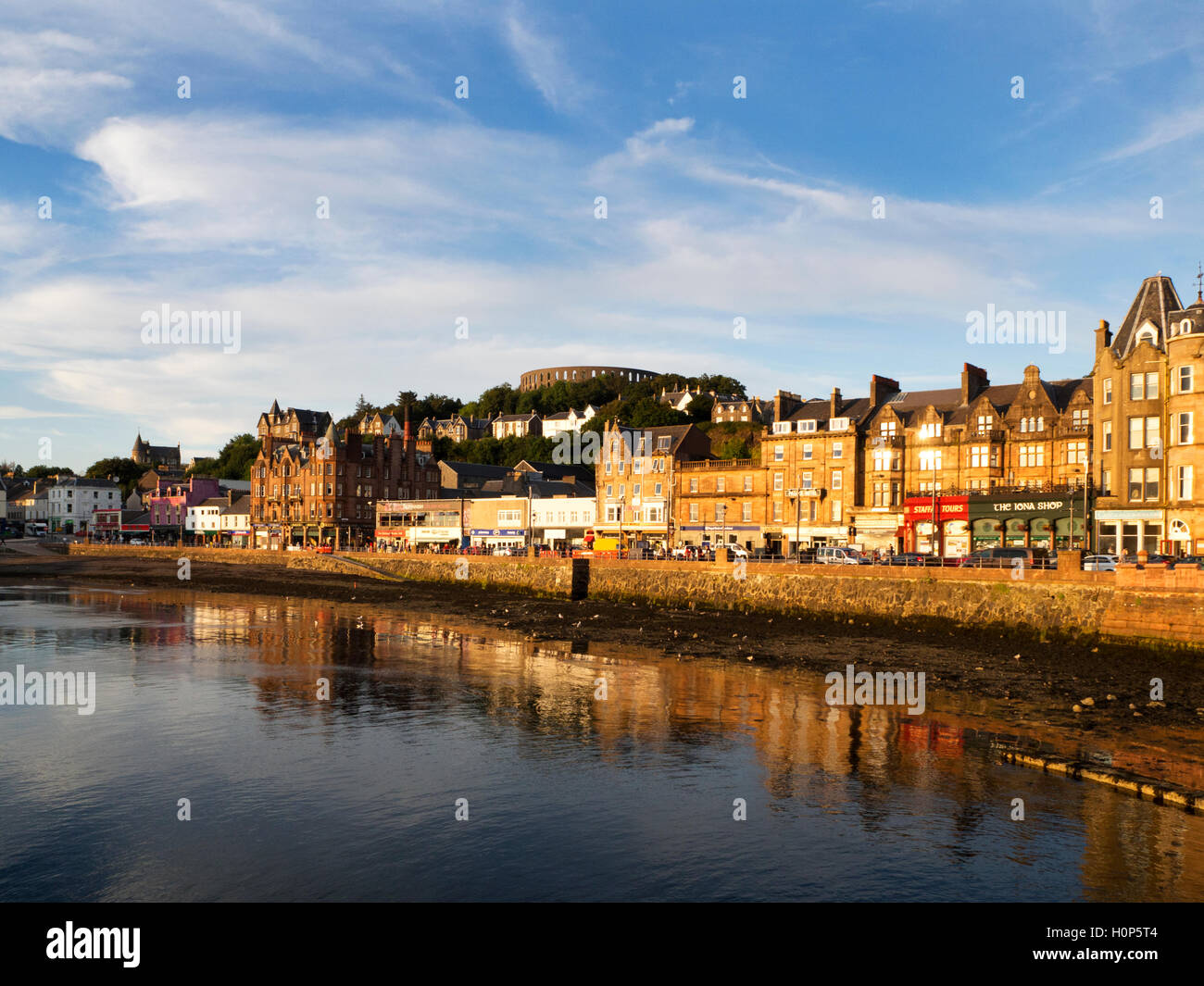 Seafront oban hi-res stock photography and images - Alamy