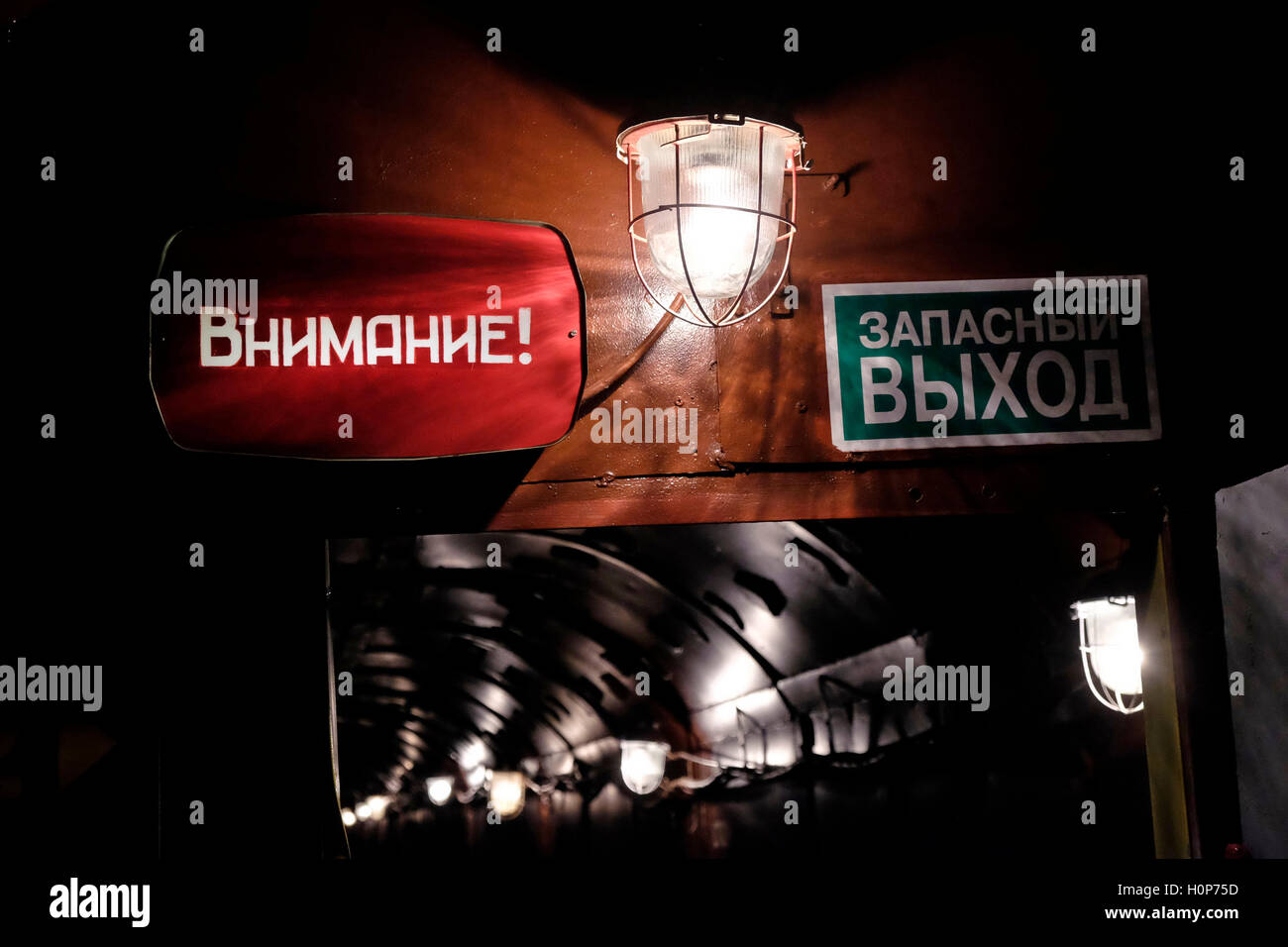 Underground bunker shelter secret hi-res stock photography and images ...