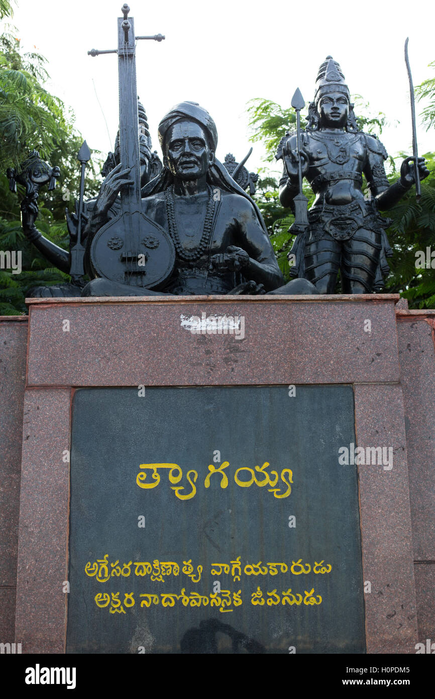 Tyagaraja hi-res stock photography and images - Alamy