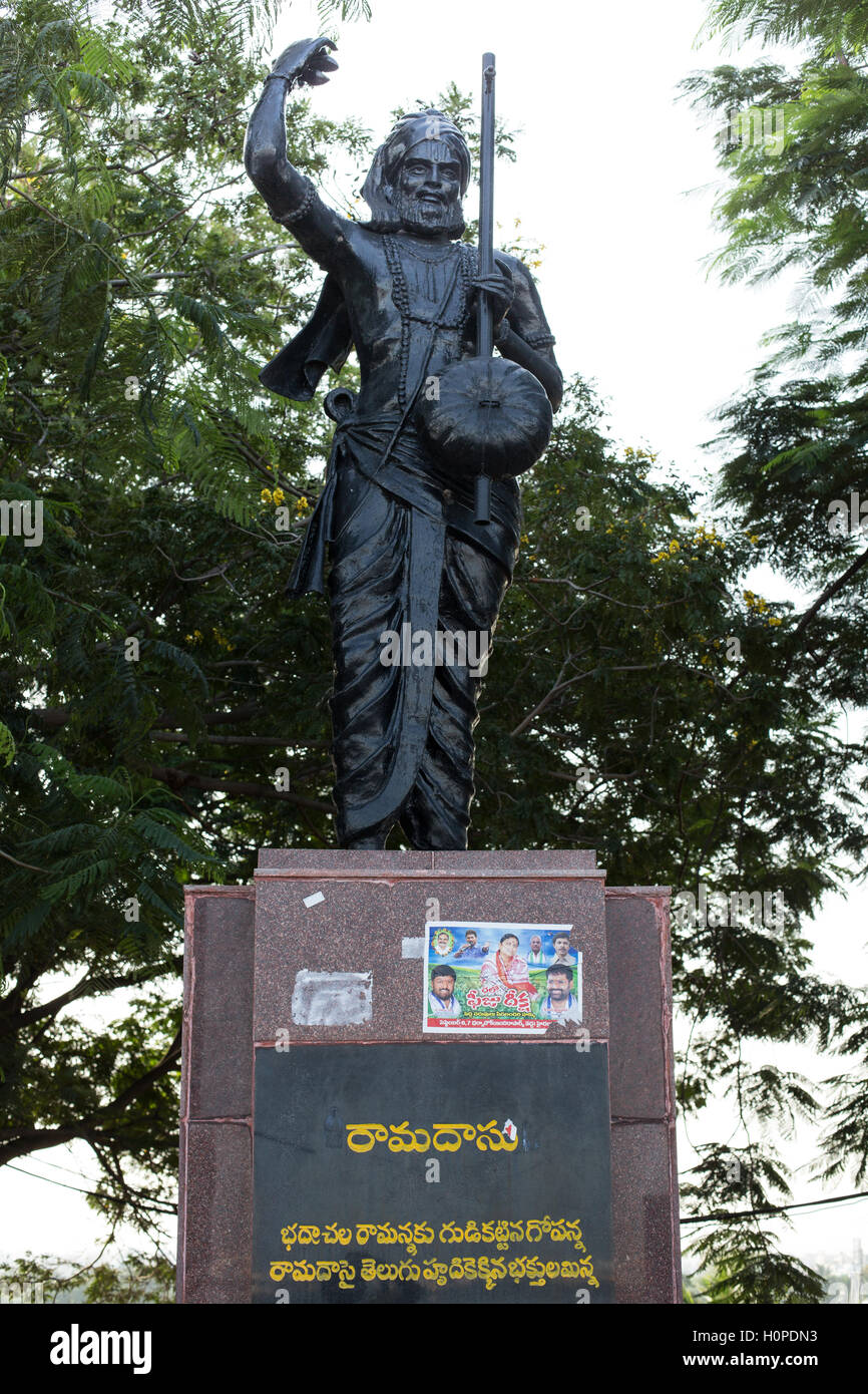 Tank bund hi-res stock photography and images - Alamy
