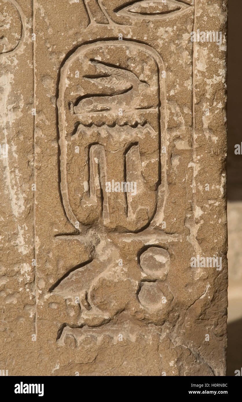 Old egypt writing hi-res stock photography and images - Alamy