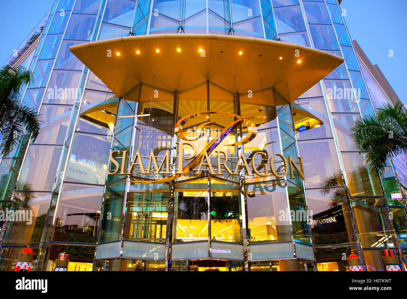 Siam center bangkok hi-res stock photography and images - Alamy
