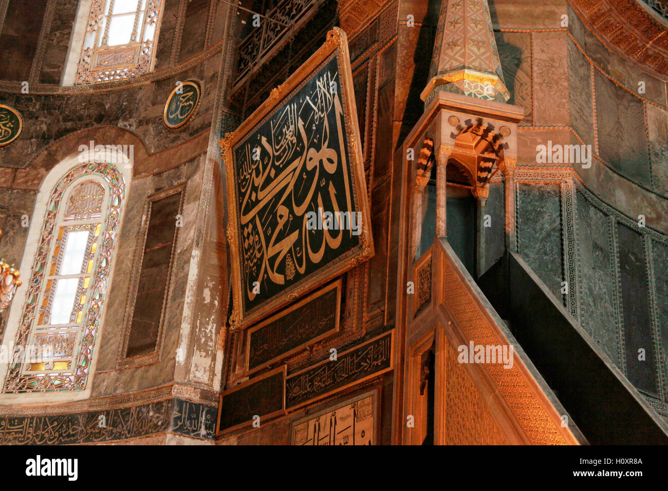 Aya Sofya, Istanbul, Turkey Stock Photo - Alamy