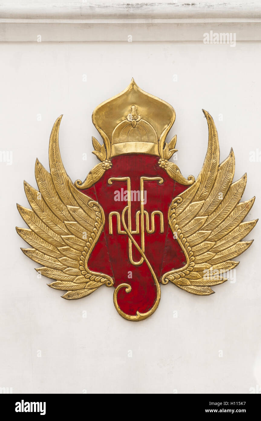 Indonesia, Java, Yogyakarta, Kraton palace complex, entry pavillion ...