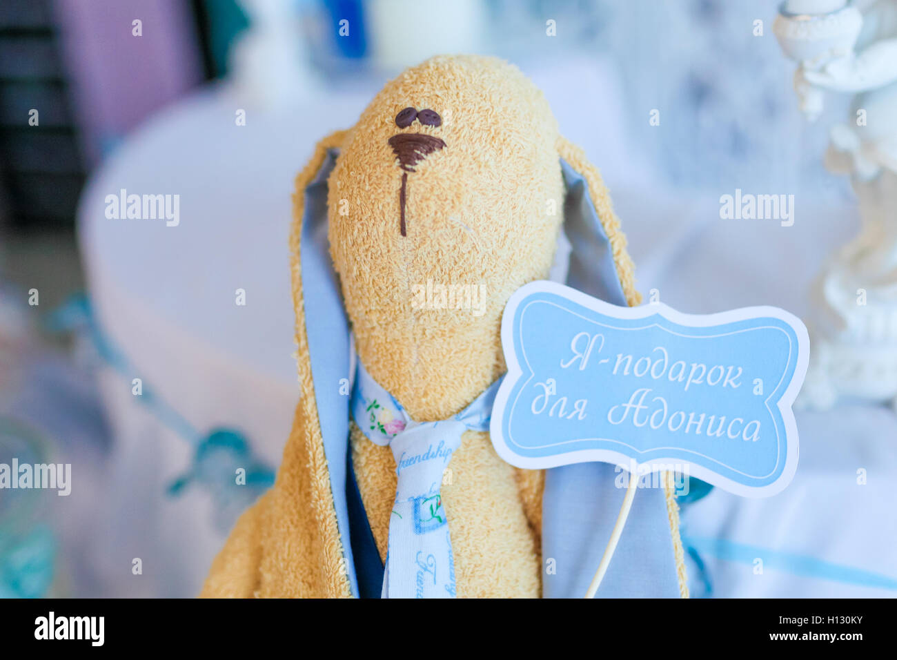 Funny rabbit, fabric toy Stock Photo - Alamy