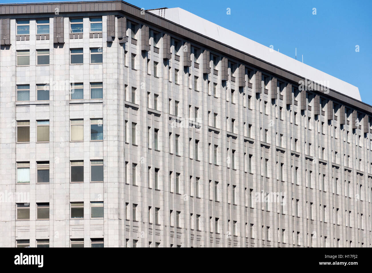 Fsb building moscow hi-res stock photography and images - Alamy