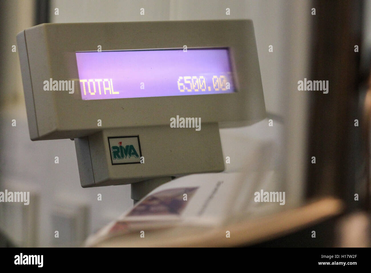 Grocery Cash Register Screen