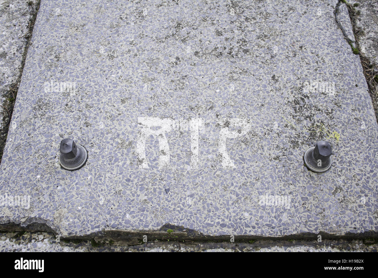 Symbol of death grave graveyard Stock Photo - Alamy