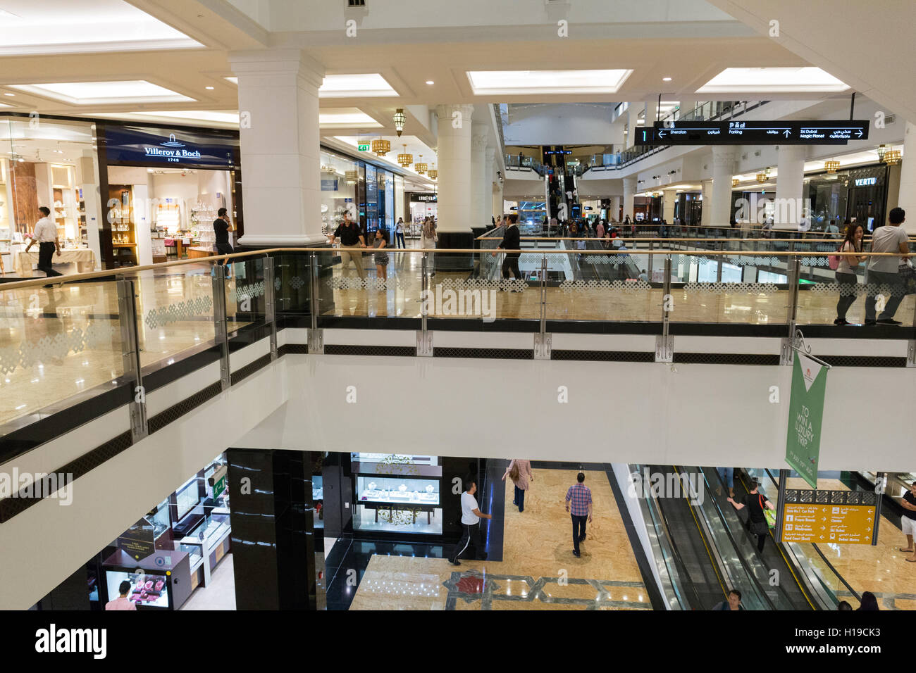 Inside the Mall of The Emirates, Dubai Stock Photo - Alamy