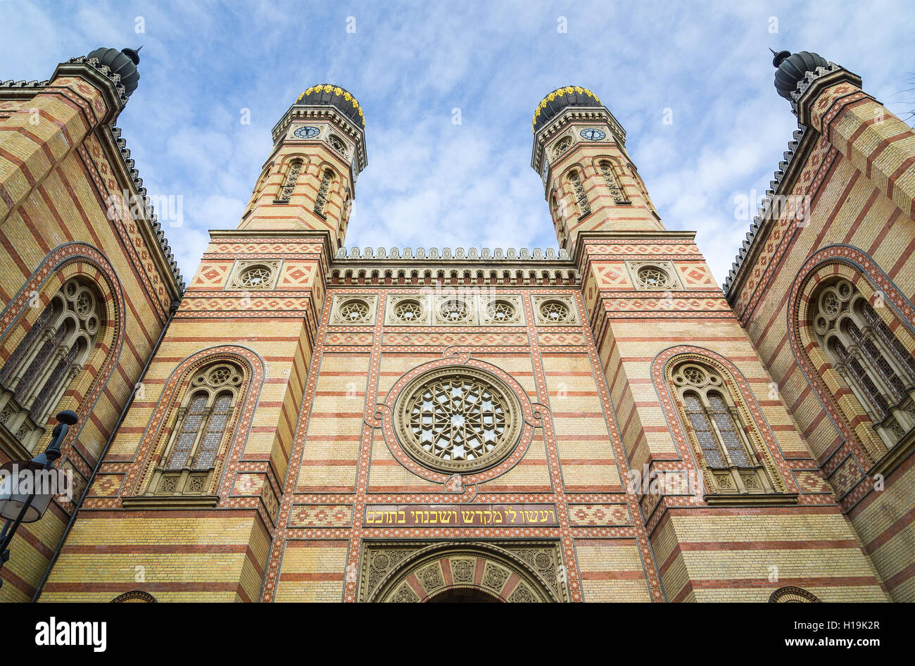 Exterior of the Great Synagogue in Dohany Street. The Dohany Street ...